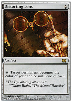 Distorting Lens ($0.40) Price History from major stores - 8th Edition ...